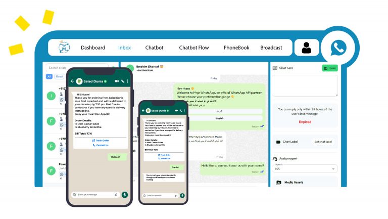 Home Page - منجز شات | Mnjz Chat